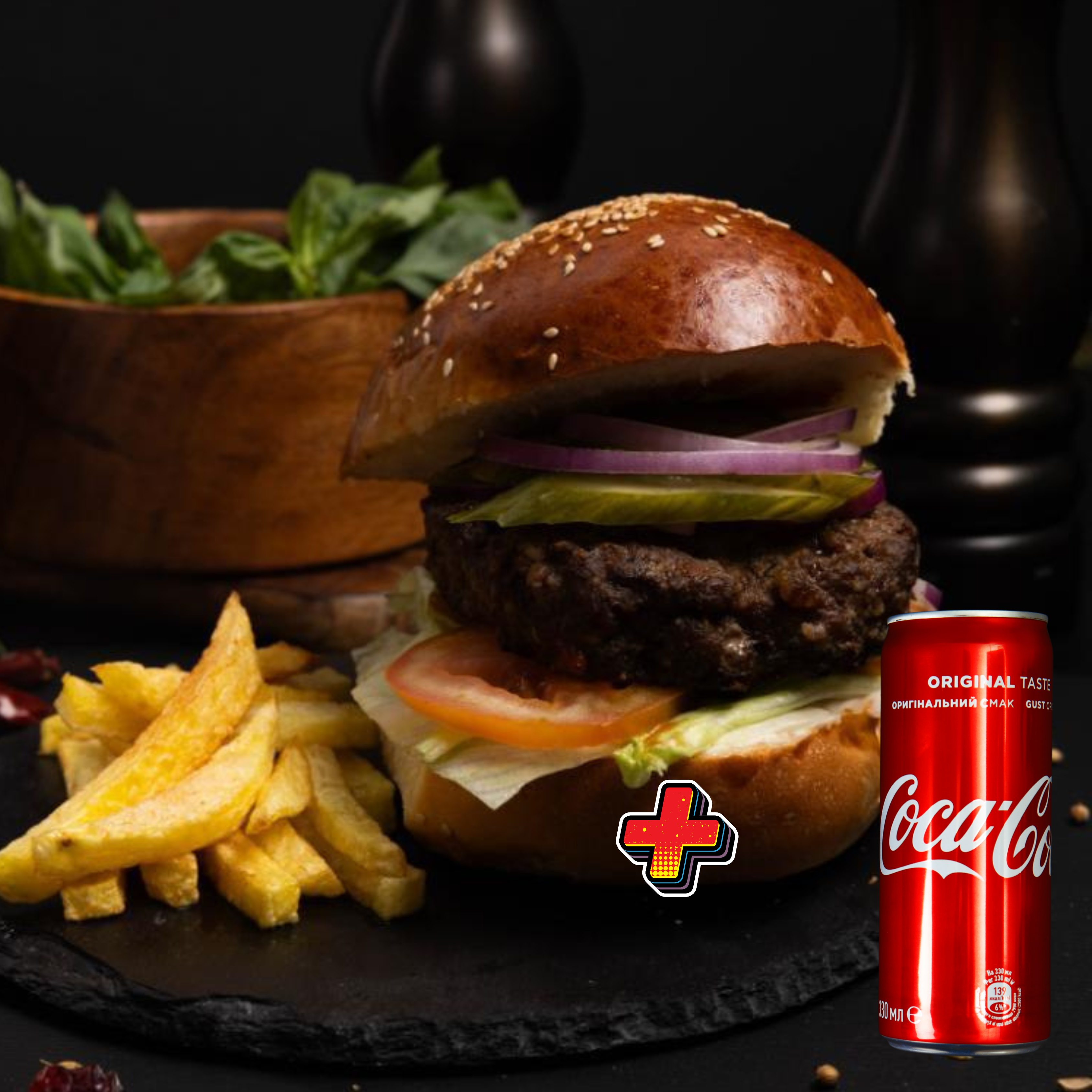 Hamburger Combo – Duba Dubai-Kosher Food